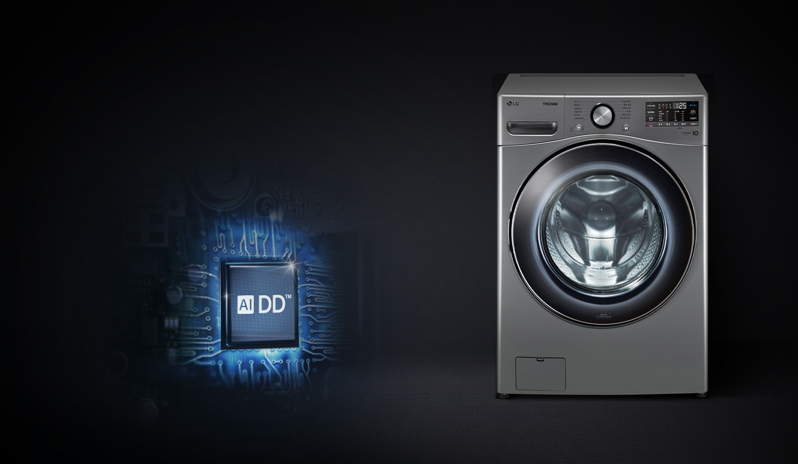 LG 트롬 | F21VDAP | LG전자